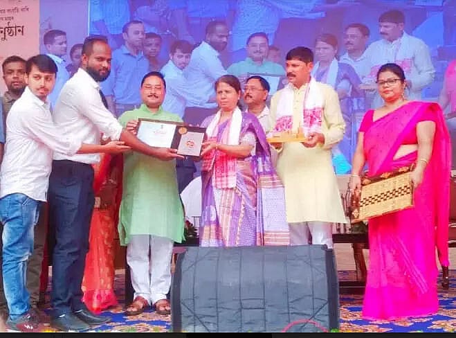 Darrang awarded best performing district award