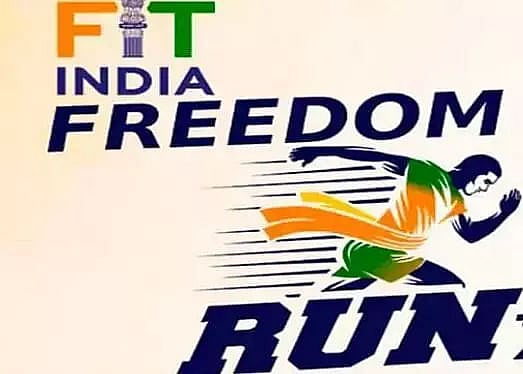 DRL, Tezpur to organize plog run event under Fit India Freedom Run 3.0 ...