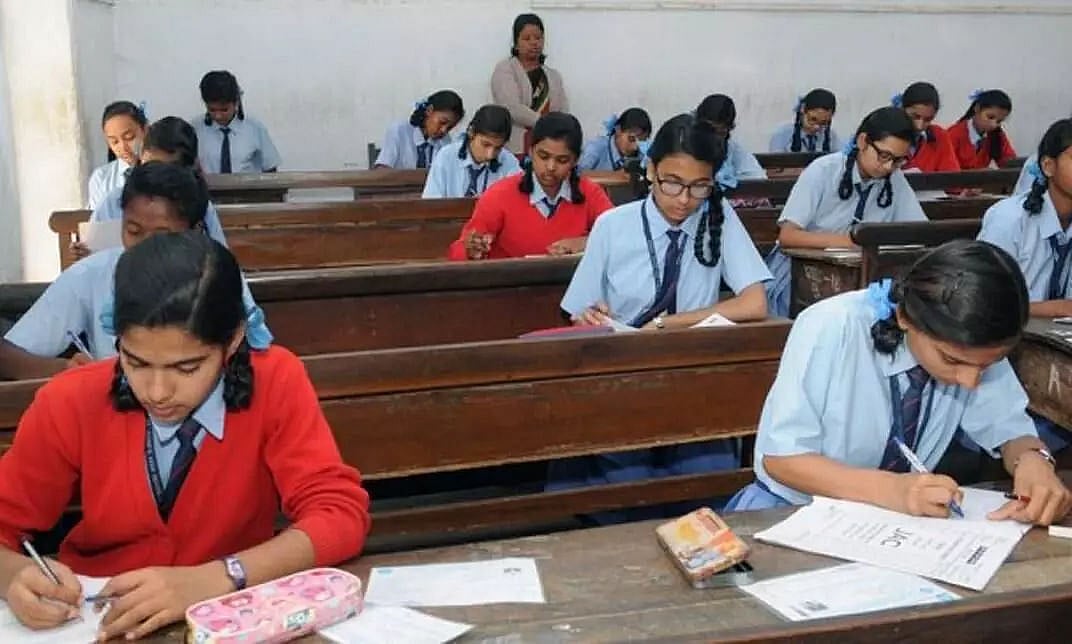 Assam Govt Approves Introduction of Bodo Medium for HS Schools