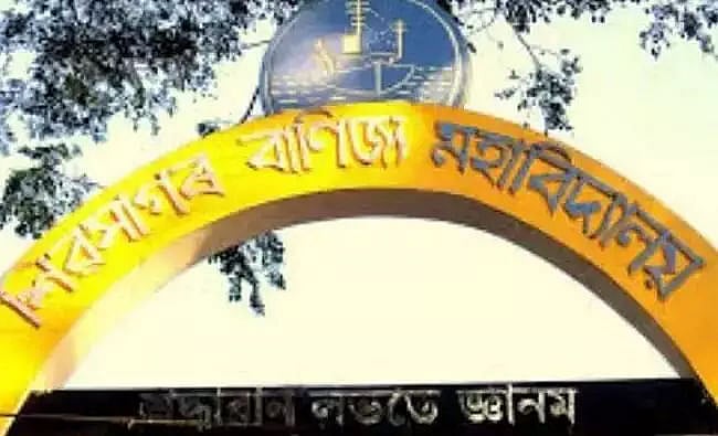 Gandhi Jayanti: Sibsagar Commerce College organizes art competition