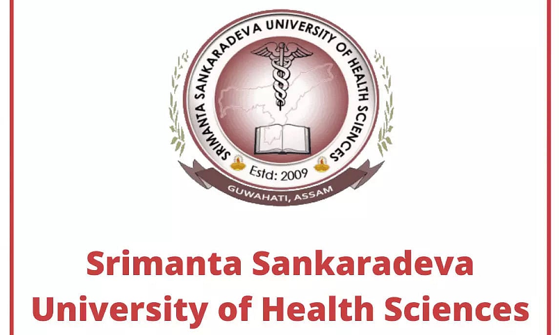 SSUHS Recruitment 2022 - Lecturer Vacancy, Job Opening