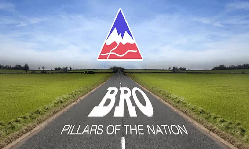 BRO Invites Tender for Design and Construction - 2022_BRO_555993_1