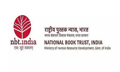 National Book Trust India (NBT India) Recruitment 2022 - Young ...