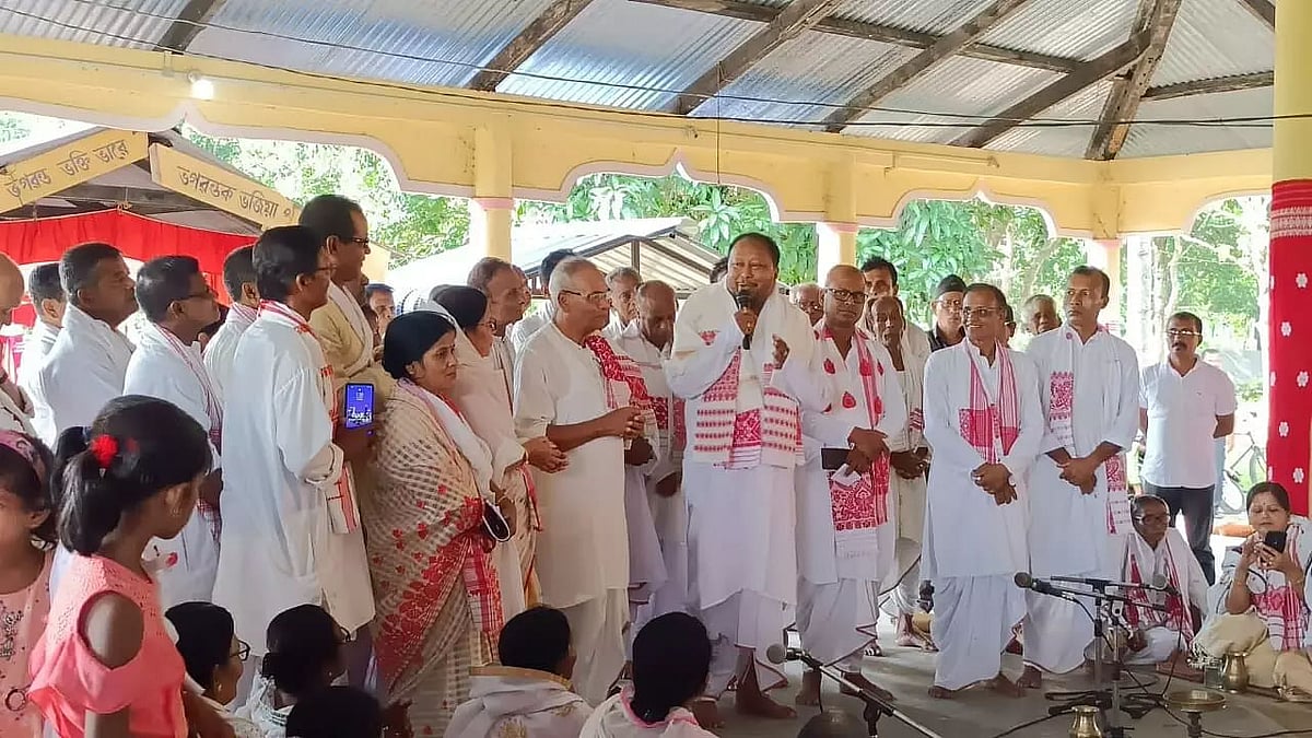 Birth anniversary of Srimanta Sankardev organized in Jamugurihat