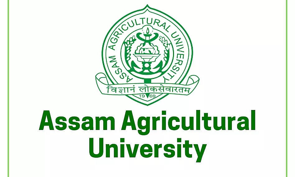 AAU Invites Tender for Development of an Alternate Route to VC'S Residence