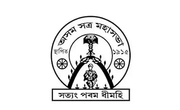 Continue drives to free xatra lands from encroachers: Asom Sattra Mahasabha