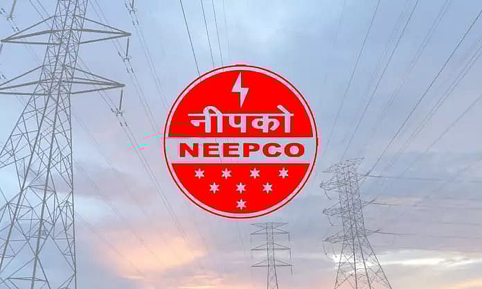 NEEPCO Recruitment 2022 - Chairman and Managing Director Vacancy, Job ...