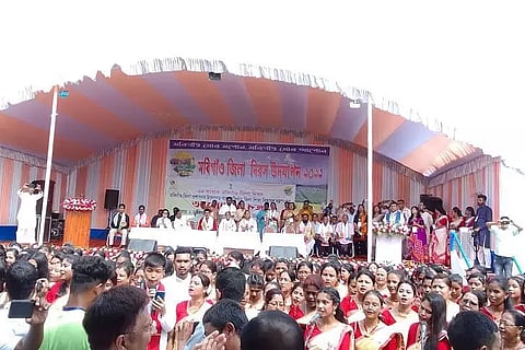 District Day celebration begins in Morigaon