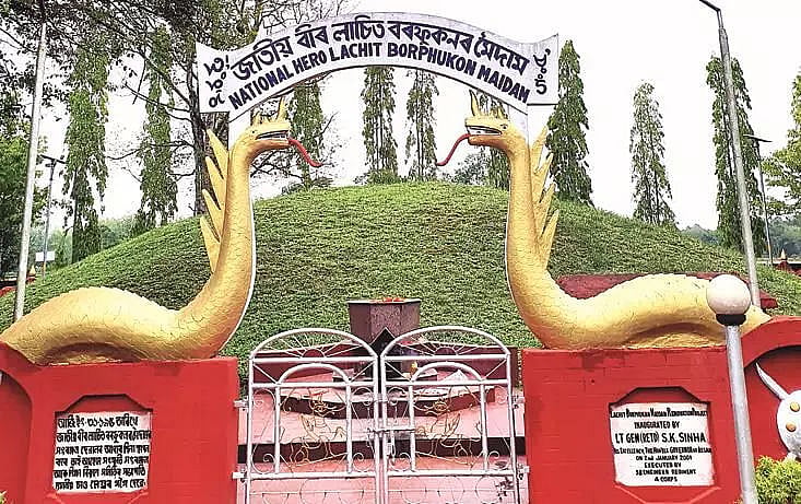 Rs 120-crore project to develop Lachit Barphukan's maidam