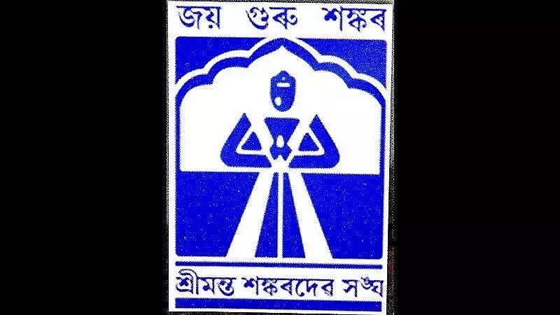 Sankardev Sangha is not against customs, says General Secretary Babul Bora