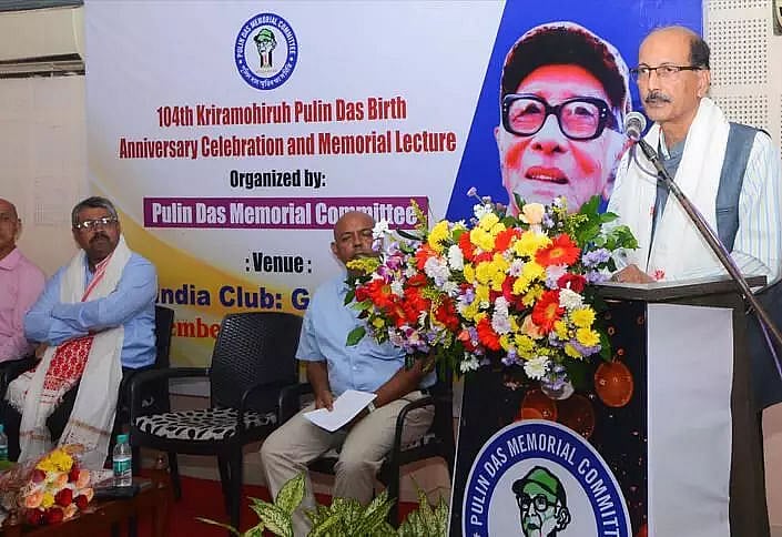 Pulin Das memorial lecture delivered at India Club premises in Guwahati