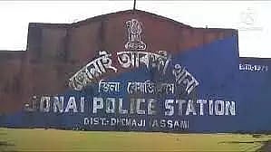 Dead Body of a Young Student Recovered from Jonai