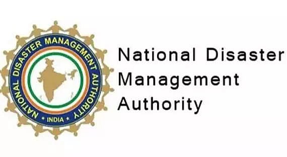 NDMA Recruitment 2023 - Joint Advisor Vacancy, Latest Job Openings