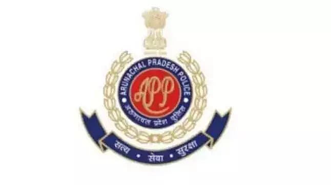Arunachal Pradesh institutes Golden Jubilee Service Medal for cops