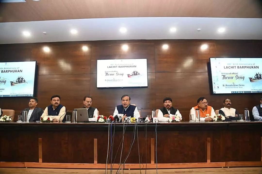 Himanta Biswa Sarma Releases Theme Song of Lachit Divas