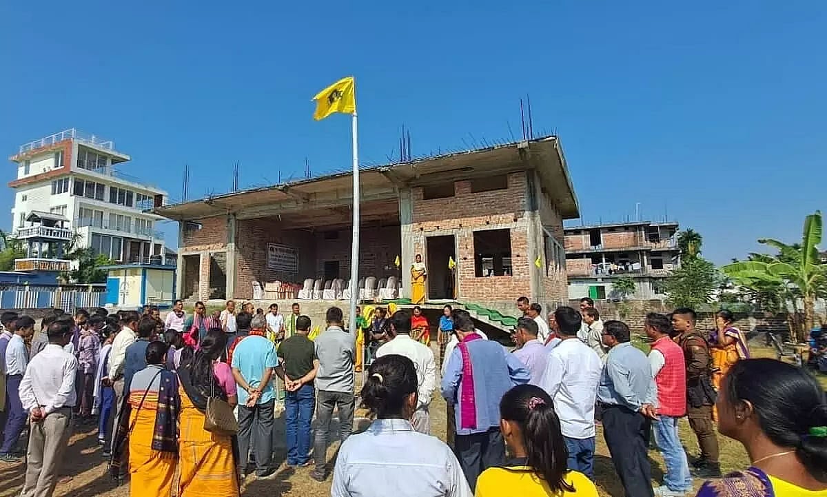 Boro Sahitya Sabha foundation day: Bodo Literary Day (Boro Tunlai San ...