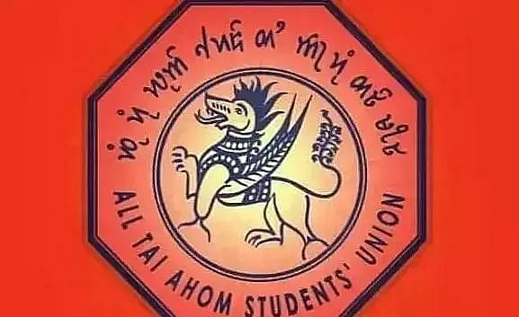Death of All Tai Ahom Students' Union leader mourned