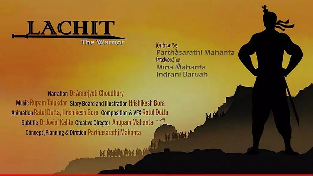 Biographical Poem Titled 'Lachit (The Warrior)' Released on Lachit Diwas