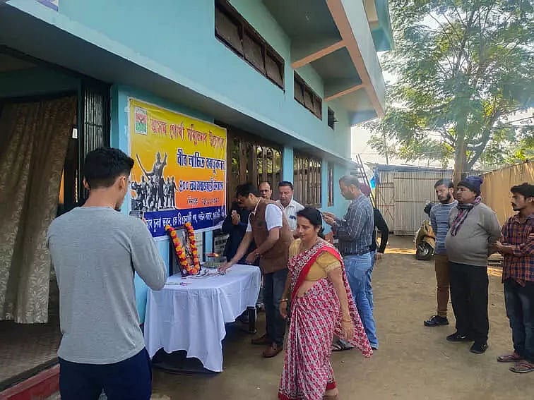 Follow ideals of Lachit Barphukan: Assam Gorkha Sammelan