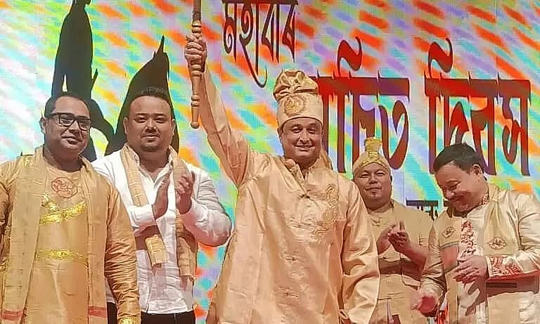 Biographical Poem 'Lachit (The Warrior)' by Parthasarathi Mahanta Released on Bir Lachit Divas