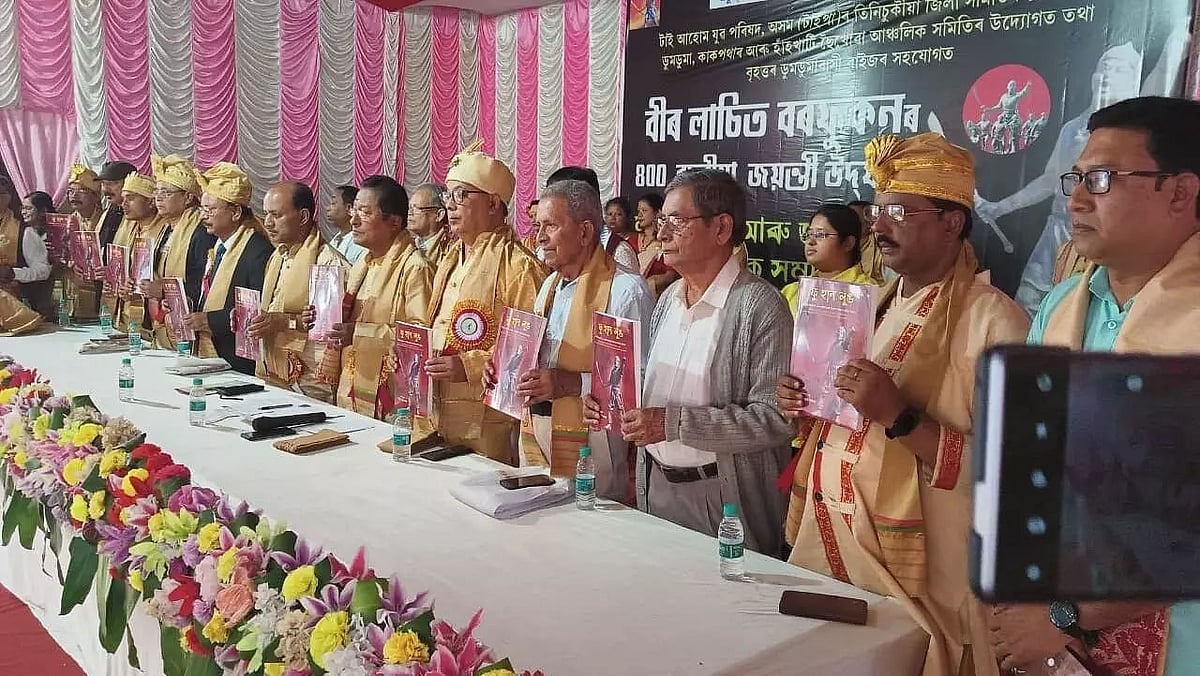 400th birth anniversary of Bir Lachit Borphukan observed across Assam