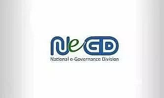 NEGD Recruitment 2022 - Social Media/ Content Writer Vacancy, Job Opening