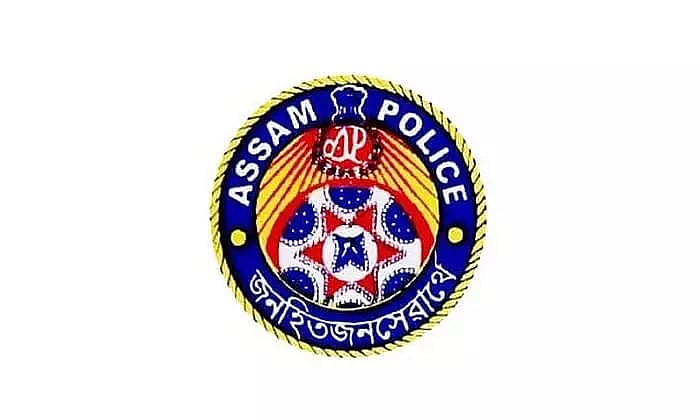 Bureau of Investigation Economic Offences (BIEO) arrests financial ...