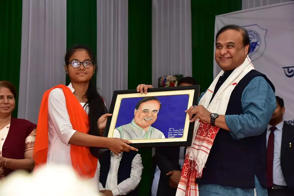 Assam CM Himanta Biswa Sarma lays foundation stones of 14 projects ... Assam CM Himanta Biswa Sarma lays foundation stones of 14 projects ...