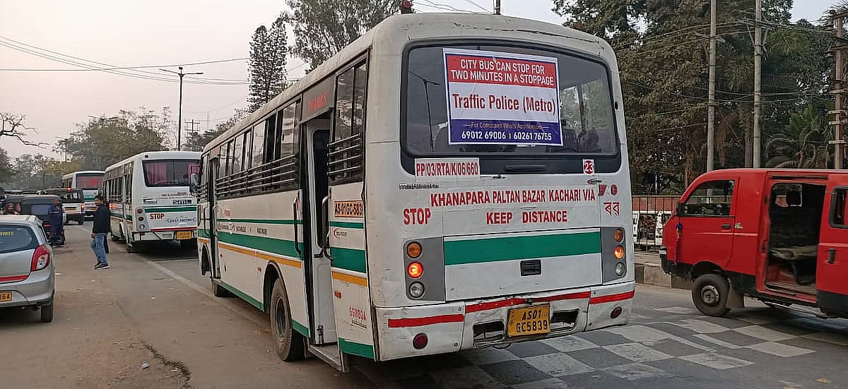Guwahati: Dharapur Bus Stand Opens for Service