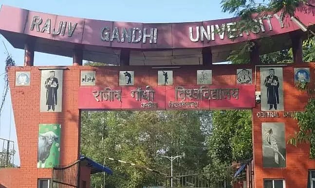 Rajiv Gandhi University to implement academic bank credit system of UGC