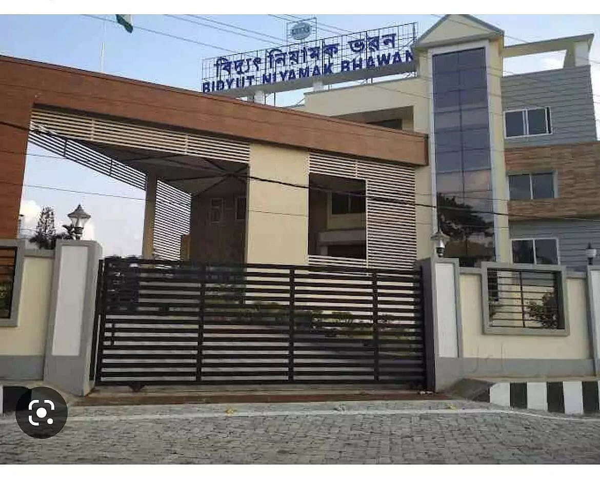 Assam : Electricity Regulatory Commission Postpones Hike Till March