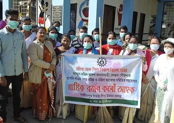 Awareness programme conducted on plastic boycott in Lakhimpur