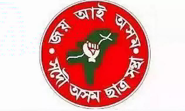 Delimitation must benefit indigenous people: All Assam Students' Union ...