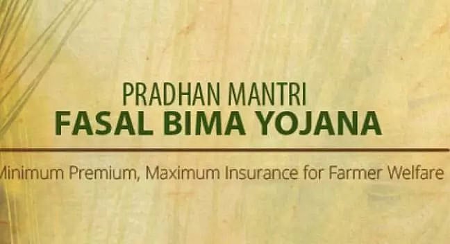 Pradhan Mantri Fasal Bima Yojana