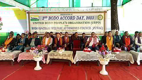 UBPO, BKWAC observe 3rd Bodo Accord Day