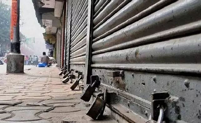 Manipur on High Alert: 48-Hour Thoubal Bandh Sparks Outrage Over ...