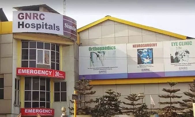 16th foundation day celebrated at GNRC Hospital