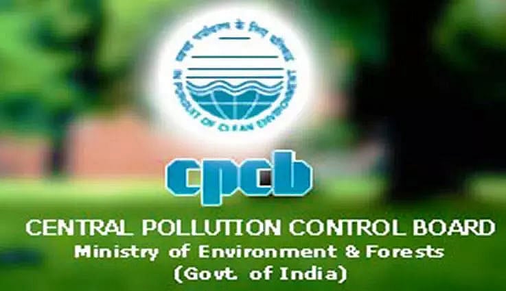 Eleven stretches of rivers polluted in Assam: Central Pollution Control ...