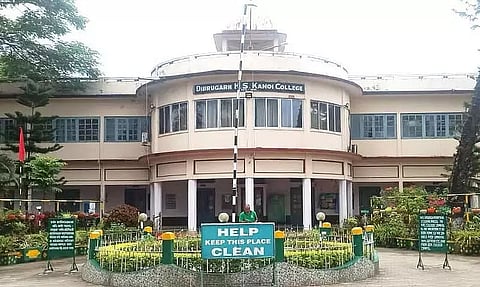 DHSK College receives Best Disciplined College award