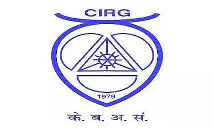 CIRG Recruitment 2023 - Young Professional- I Vacancy, Job Opening