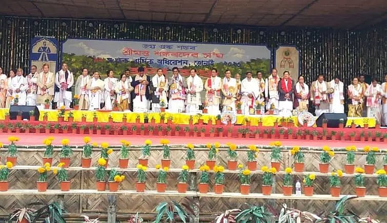 'Mahapurush Srimanta Sankardev heralded a new era in Assam'