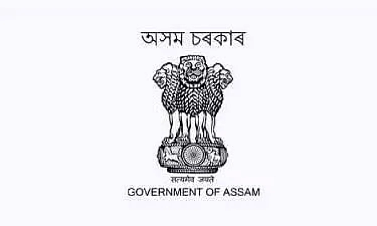 Assam High School Teacher Recruitment 2023 - Graduate Teacher Vacancy ... Assam High School Teacher Recruitment 2023 - Graduate Teacher Vacancy ...