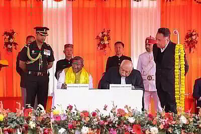Lakshman Prasad Acharya takes oath as Sikkim Governor