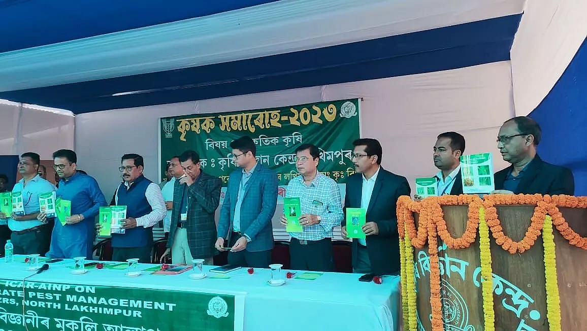 Farmers’ meet and crop seminar on natural farming organized in Lakhimpur