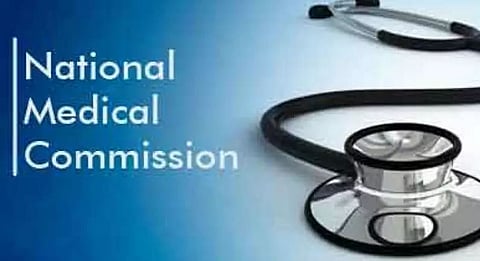 Nagaon Medical College and Hospital gets NMC approval