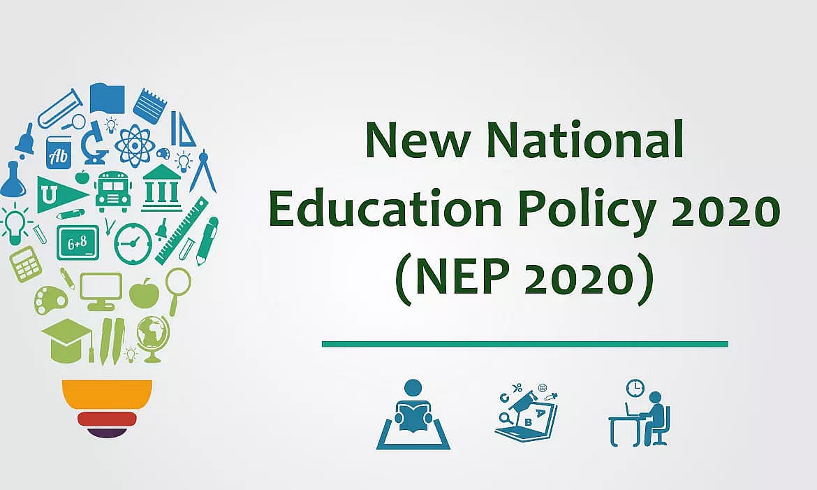 Plan to develop infrastructure of HS schools under NESIDS