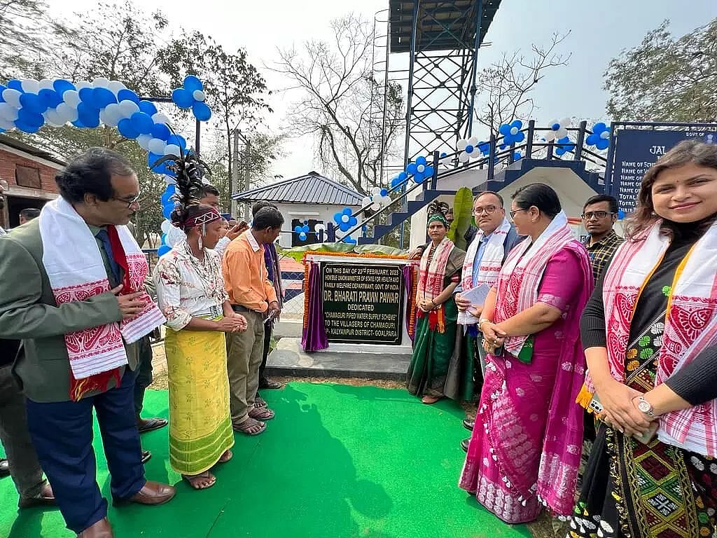 Union minister Dr. Bharati Pravin Pawar visits Goalpara district