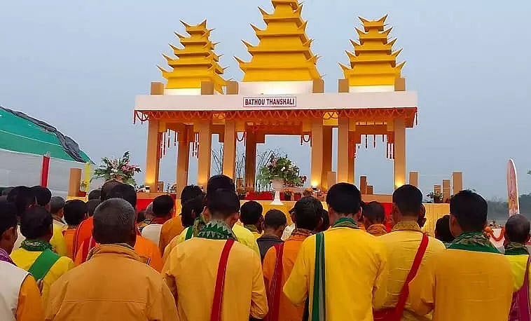Grand Bathou Aroj and Kherai get underway at Green Field, Kokrajhar