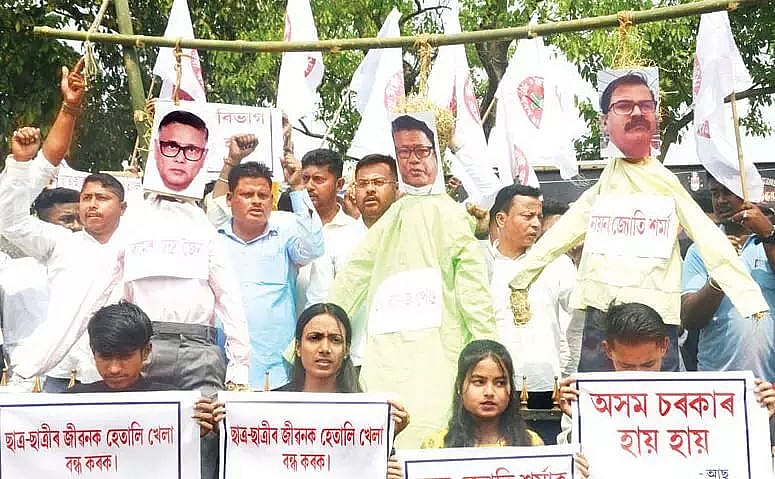 All Assam Students’ Union demands CBI probe into question paper leak