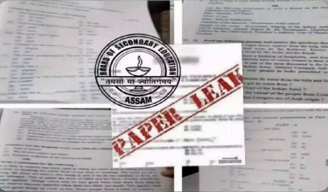 HSLC Paper Leak: 13 Teachers Given Overwatch Duty